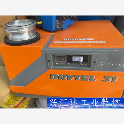 阿尔卡特 ALCATEL DRYTEL 31干式真空系统，二  询价下单
