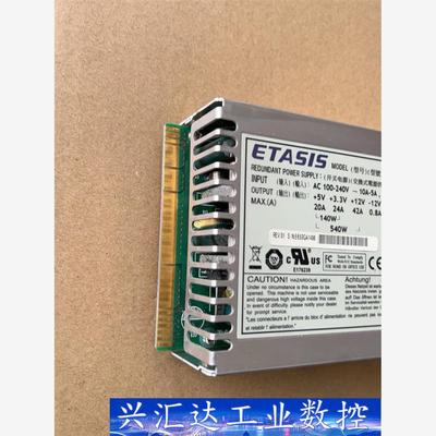 EFRP-553浪潮NF290D2/ NF5220 服务器E  询价下单
