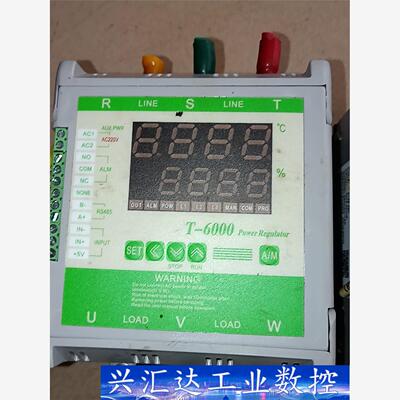 GMAX岛电T6L三相调压模块电力调整器75A节能控制器T-  询价下单