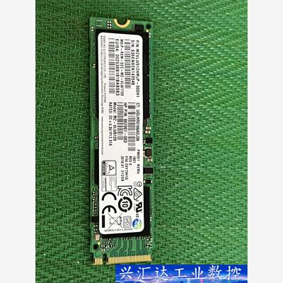 三星sm961PM512G.2接口