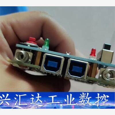 HM300开发板阿特斯EP4CE1
