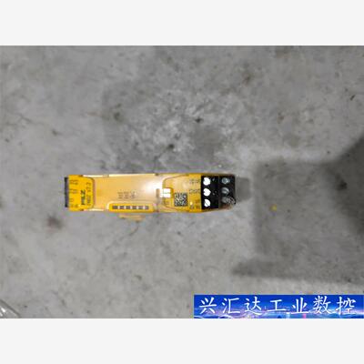 全新皮尔兹安全继电器750177 有需要的老板联系 议价出 询价下单