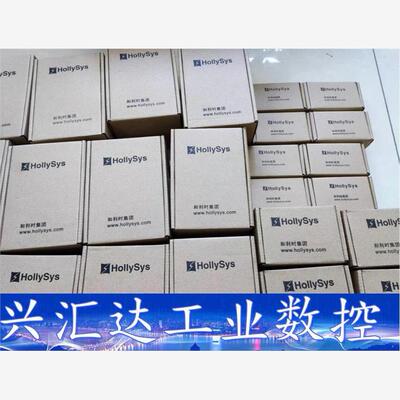 和利时模块 LE5107L LE5118 LE5210 LE  询价下单