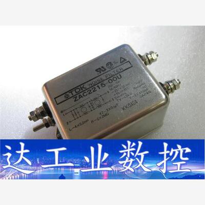 进口日本TDK ZAC-2215-00U 滤波器 进口250  询价下单