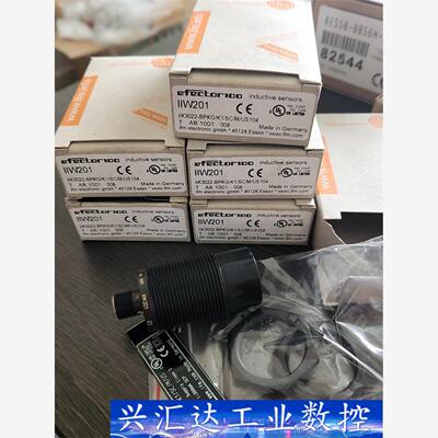 原装易福门 IFM 接近开关IIW201 询价下单