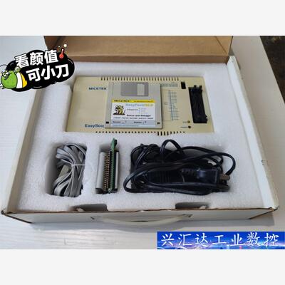 中宇元一数码科技生产 MICETEK EasyScope 8  询价下单