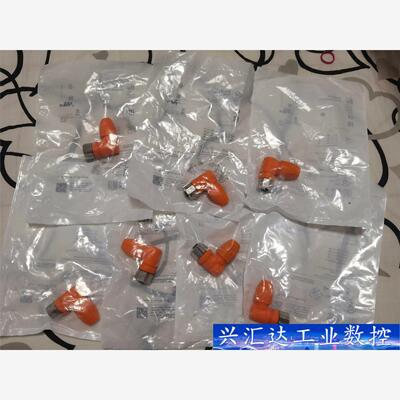 易福门E70413 E75232 E70230 E12166  询价下单