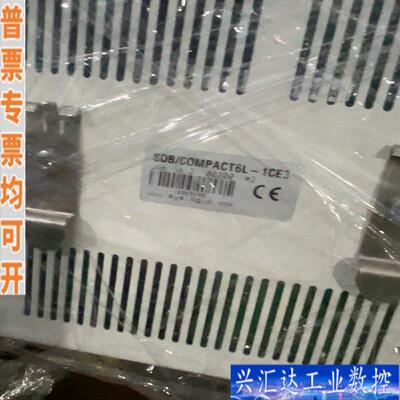 二手拆机SDB/COMPACT6L-1CE3 实物拍咨询议价