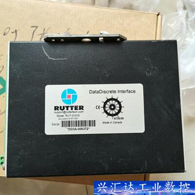 RUTTER  RUT-01015 询价下单