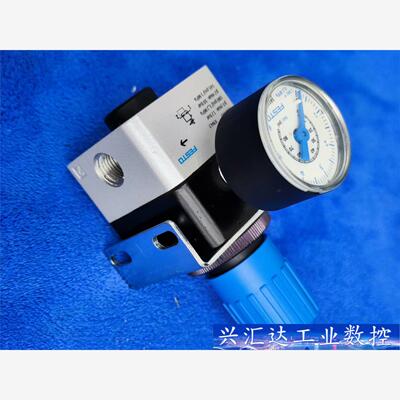 费斯托调压阀 LRP-1/4-10 159502FESTO精  询价下单