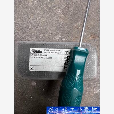ANCA MOTION安卡平台维护套件 询价下单