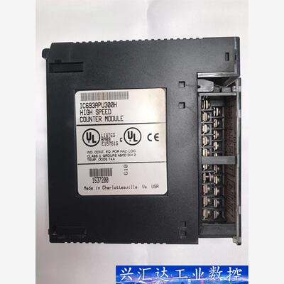 GE IC693APU300 二手拆机 功能正常 实图 询价下单