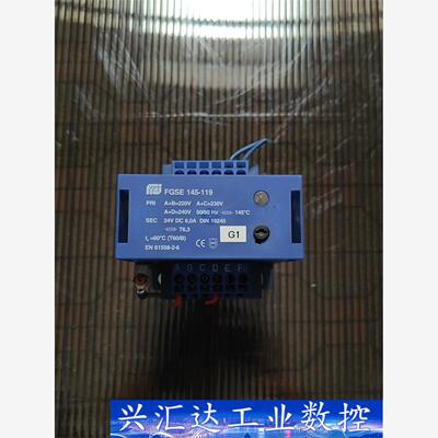 FGSE电源145-119  输入220V，输出24V  功  询价下单
