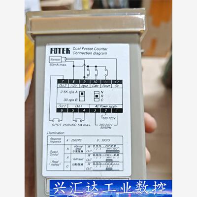 Siemens  3TY7561-1B  3个， 询价下单