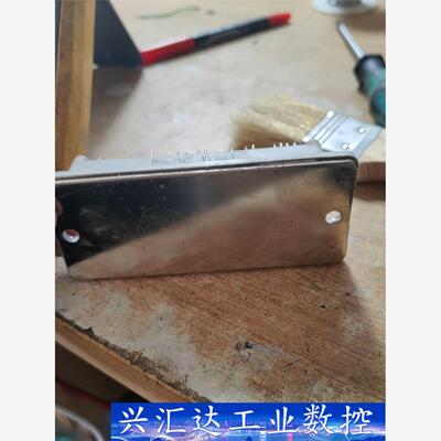 P768A03  拆机包好用  直拍  询价下单