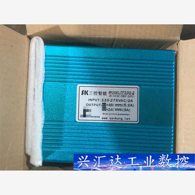 三控开关电源双路输出SD220 SD330 步进驱动器电源2 议价商品