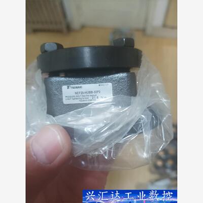 日本椿本TSUBAKI连轴器NEF25-HUBB-32P2日 议价商品