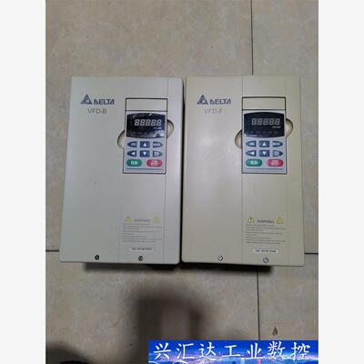 拆机台达变频器VFD075B43A/VFD075F43B各一  询价下单