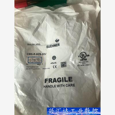 安士能CMS-BZB-03V全新原装 询价下单