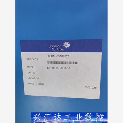 原装江森自控 Johnson METASYS XP-9105  询价下单