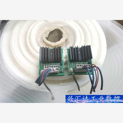 CYBELEC比例阀放大板，V-MVP-100 询价下单