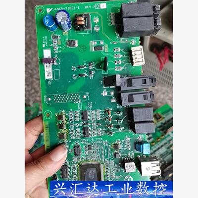 JANCD-YIQ01-E拆机机器人配件。无破损如图，实拍， 议价商品