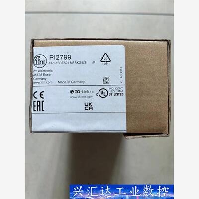 盾构机真空吸盘压力阀，品牌易福门PI2799 议价商品