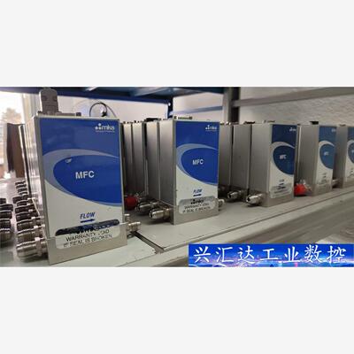 MKS流量计，型号有GE50A-30351，GE50A-30  询价下单