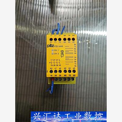 皮尔兹X4V8  774584   无破损，成色95新，包好  询价下单