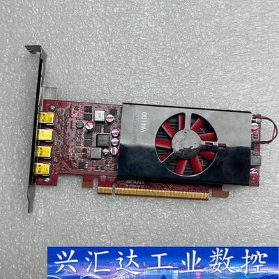 原装拆机AMDFireProW4