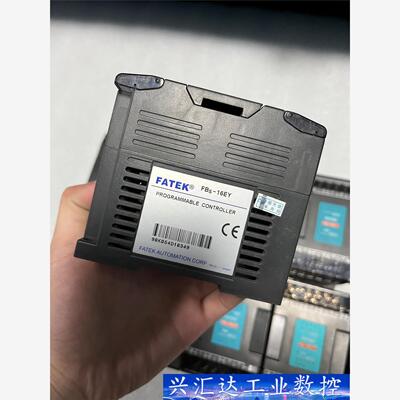 永宏PLC扩展FBS-16EY/TJ