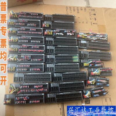 出拆机三菱模块，数量15个，AJ65VBTCE3-3咨询议价