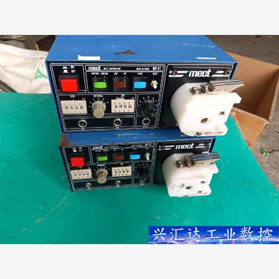 日本MECT麦特MD-91蠕动式点胶机， 议价商品