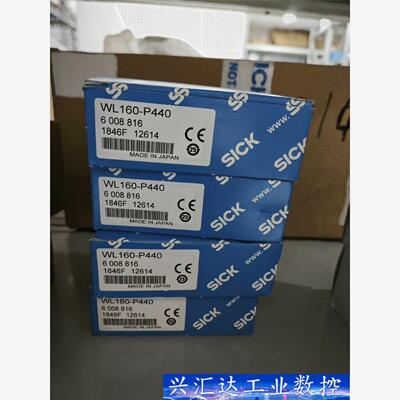 WL160-P440 6008816全新原装正品光电开关德国  询价下单