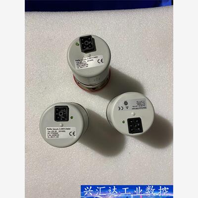 普发pfeiffer    IKR270有1个  IKR25  询价下单