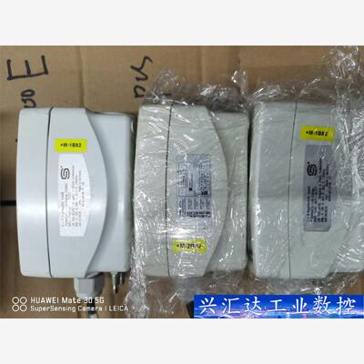 S+S Regeltechnik室外温度传感器9302-11 议价商品