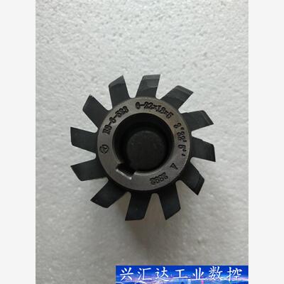 库存清理，哈一工M3.5滚刀，E8-6-523  A级 议价商品