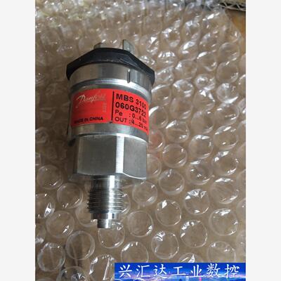 danfoss MBS 060G3722 询价下单