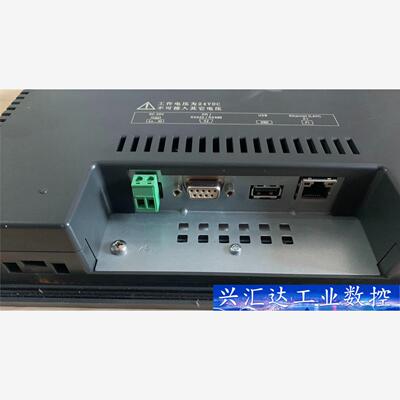 西门子smart1000IEV3触摸屏6AV6 648-0C  询价下单