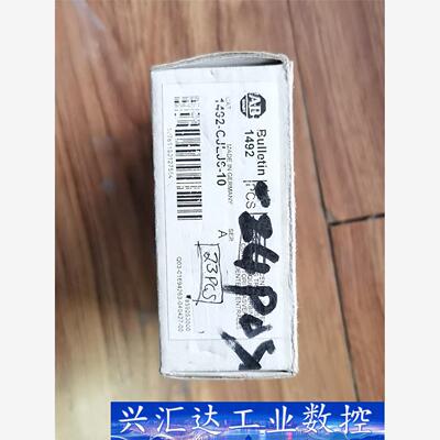 AB 1492-CJLJ6-10  询价下单