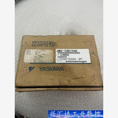 JAMSC-120DDI35400安川全新plc实物图拍摄包  询价下单