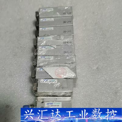 亚德客三轴三杆气缸MGPM带导杆薄型气缸TCM10X30S有 询价下单