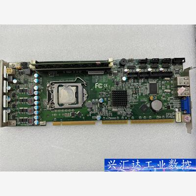 研控 YK-B75 工控机主板  CPUi3-3240 内存  询价下单