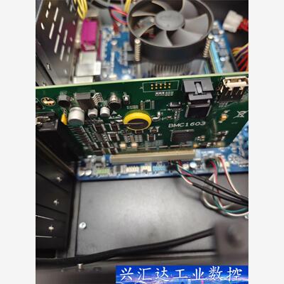 柏楚系统 柏楚BMC1603 BCL4562 BCL4508  询价下单