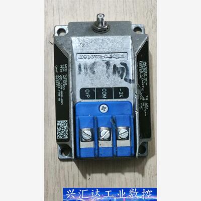 VIBRO METER IQS450测振仪 204-450- 询价下单