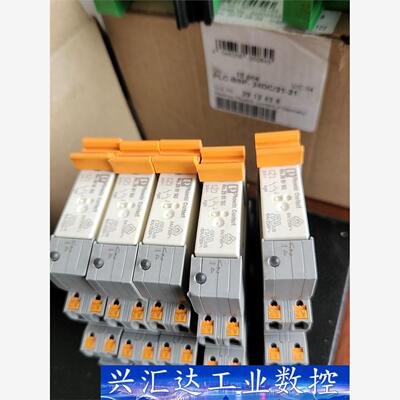 菲尼克斯2900330菲尼克斯PLC-RPT- 24DC/2 询价下单