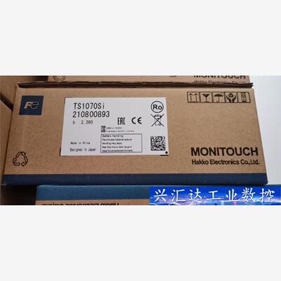 富士TS1070SI   900 询价下单