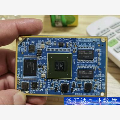 MCIMX6Q5EYM10AD数量 40张  询价下单