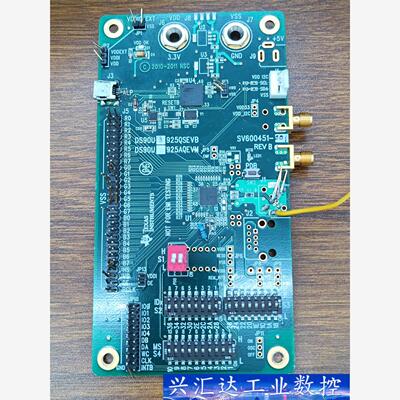 DS90UB925QSEVB/NOPB 正品现货 ，实物拍照 询价下单