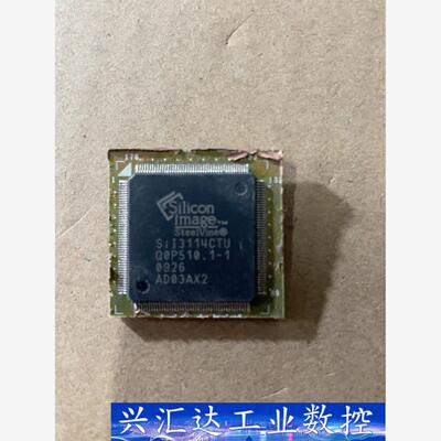 SiI3114CTU芯片。      262颗  询价下单